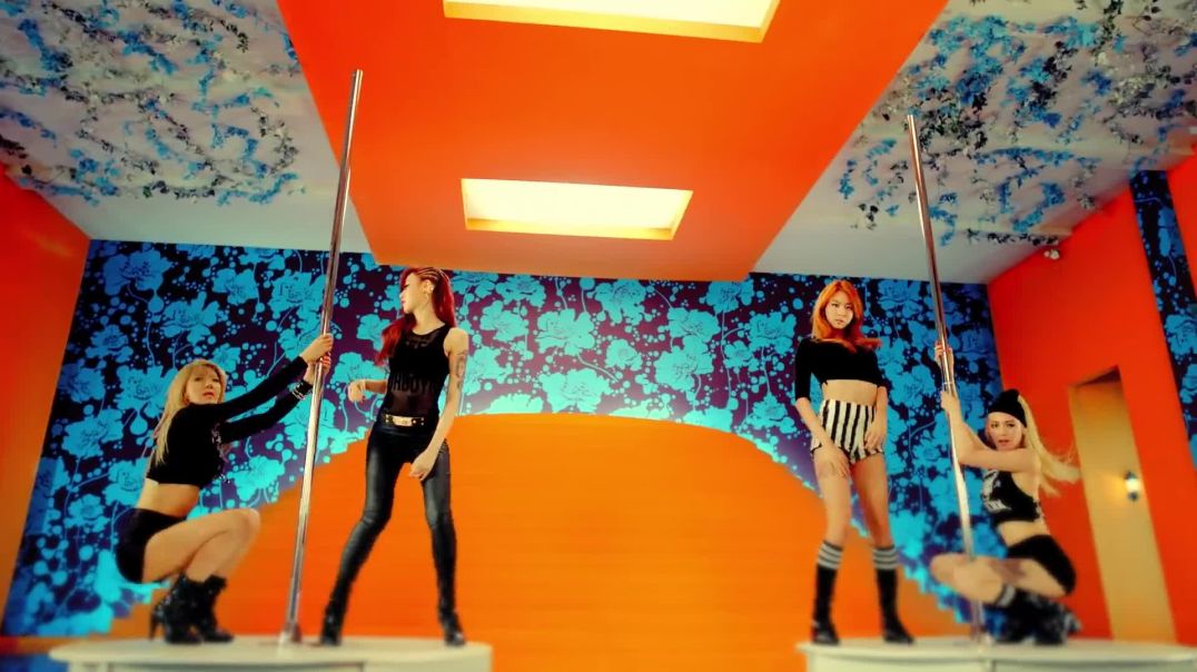After School: first love