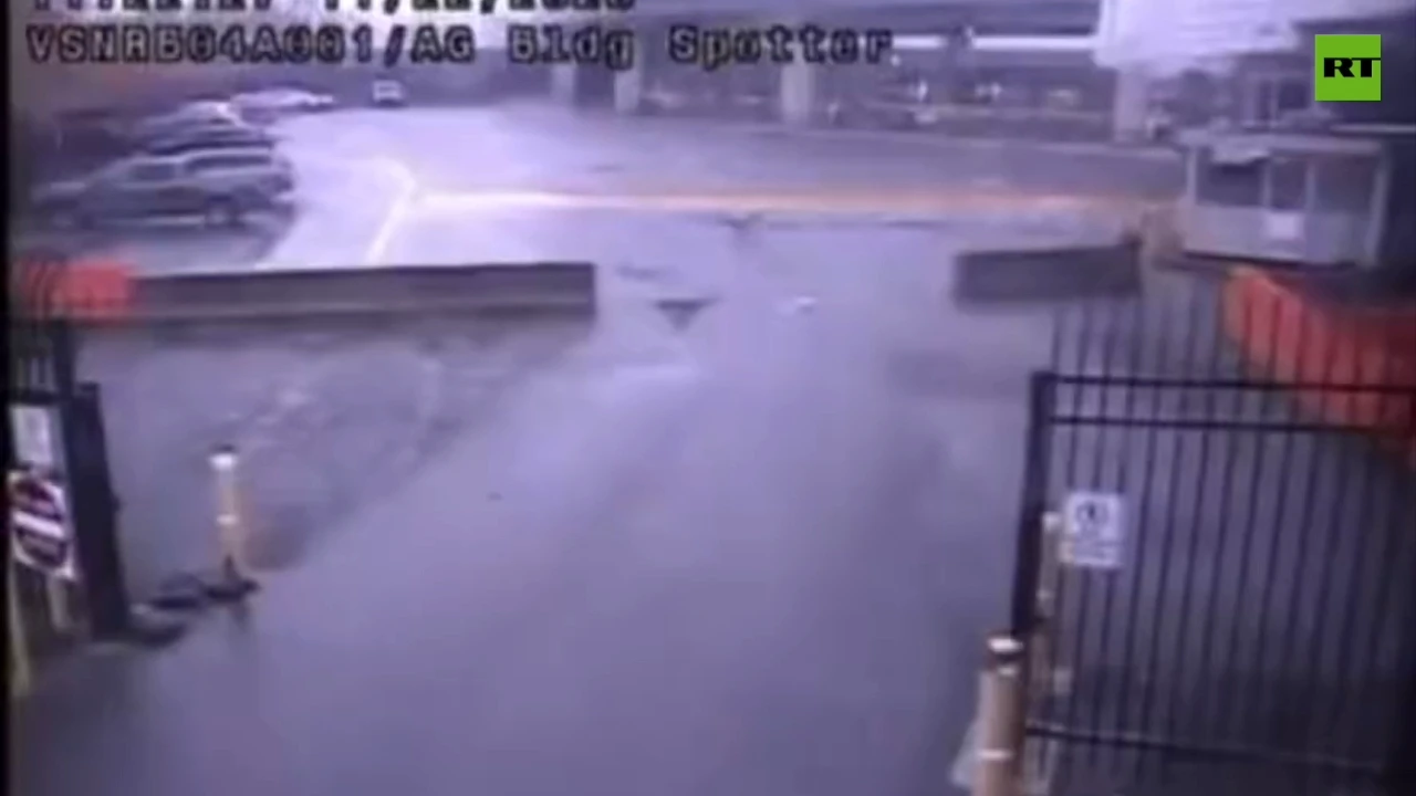 Moment of explosion at Rainbow Bridge