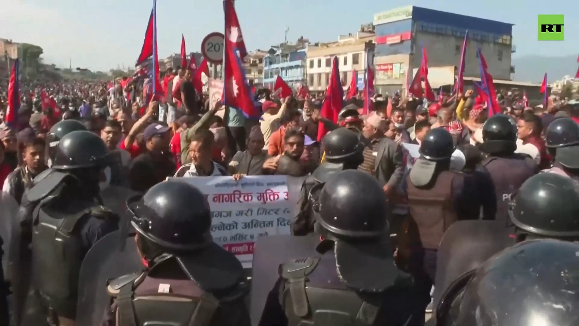 Thousands demand restoration of Nepal's monarchy