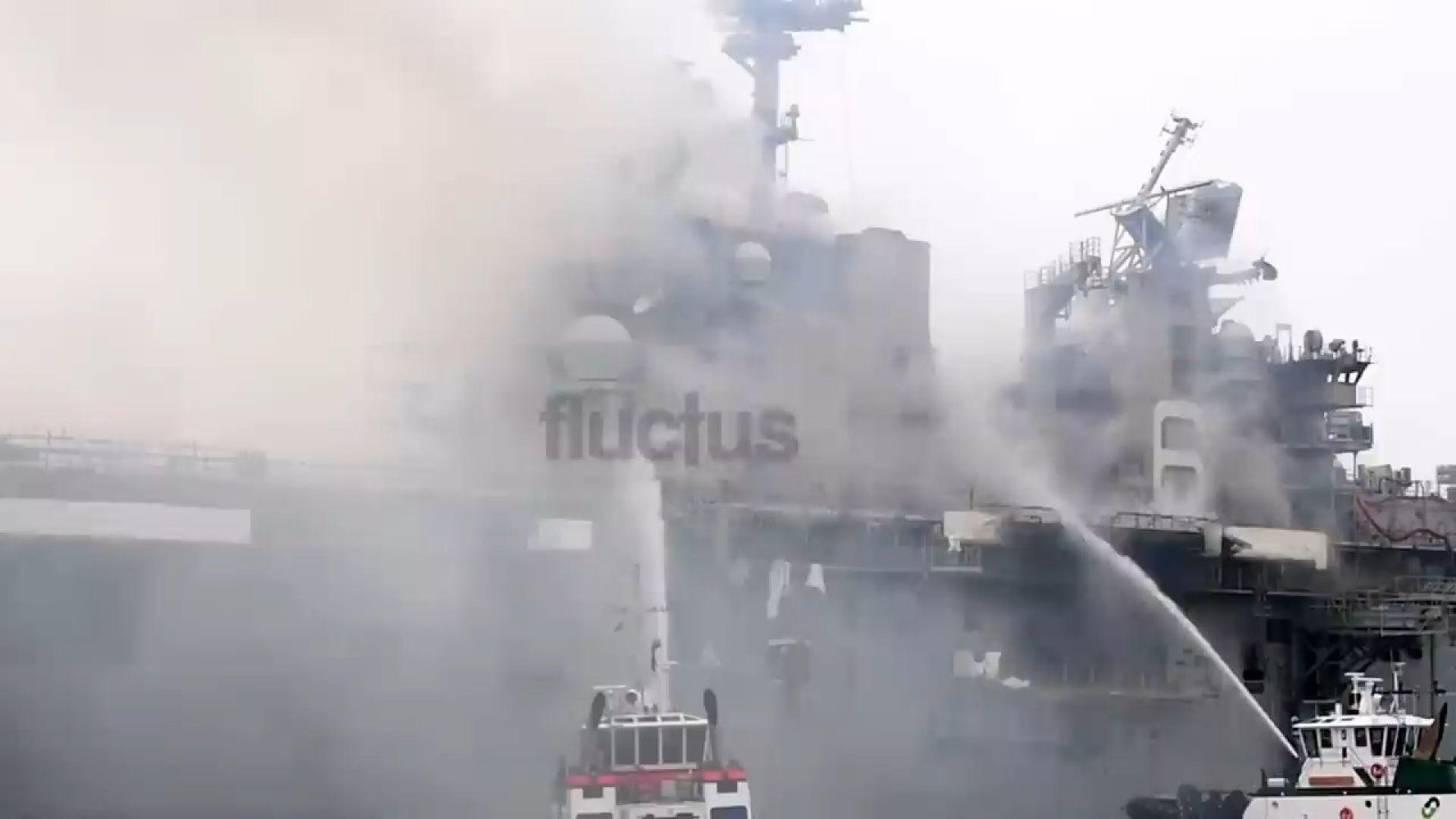 What Happens When Scary Fire Breaks Out on Fully Loaded Cargo Ship at Port