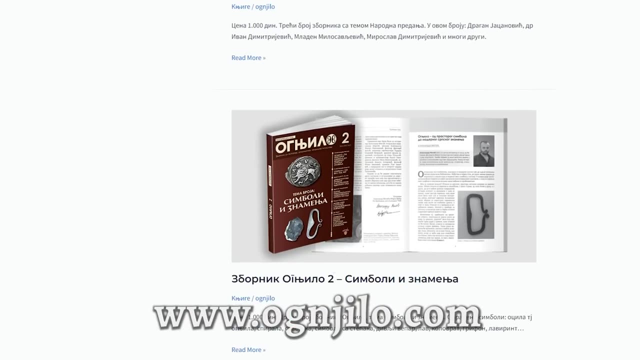 INH Interview with Belgrade-based journalist Marko Huber