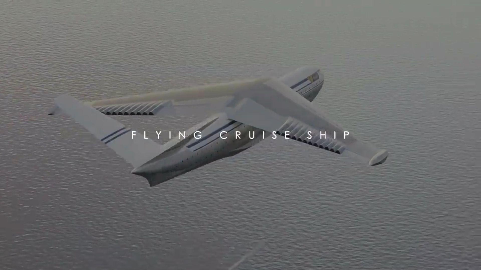 Why flying boats went extinct overnight - Saunders Roe Queen