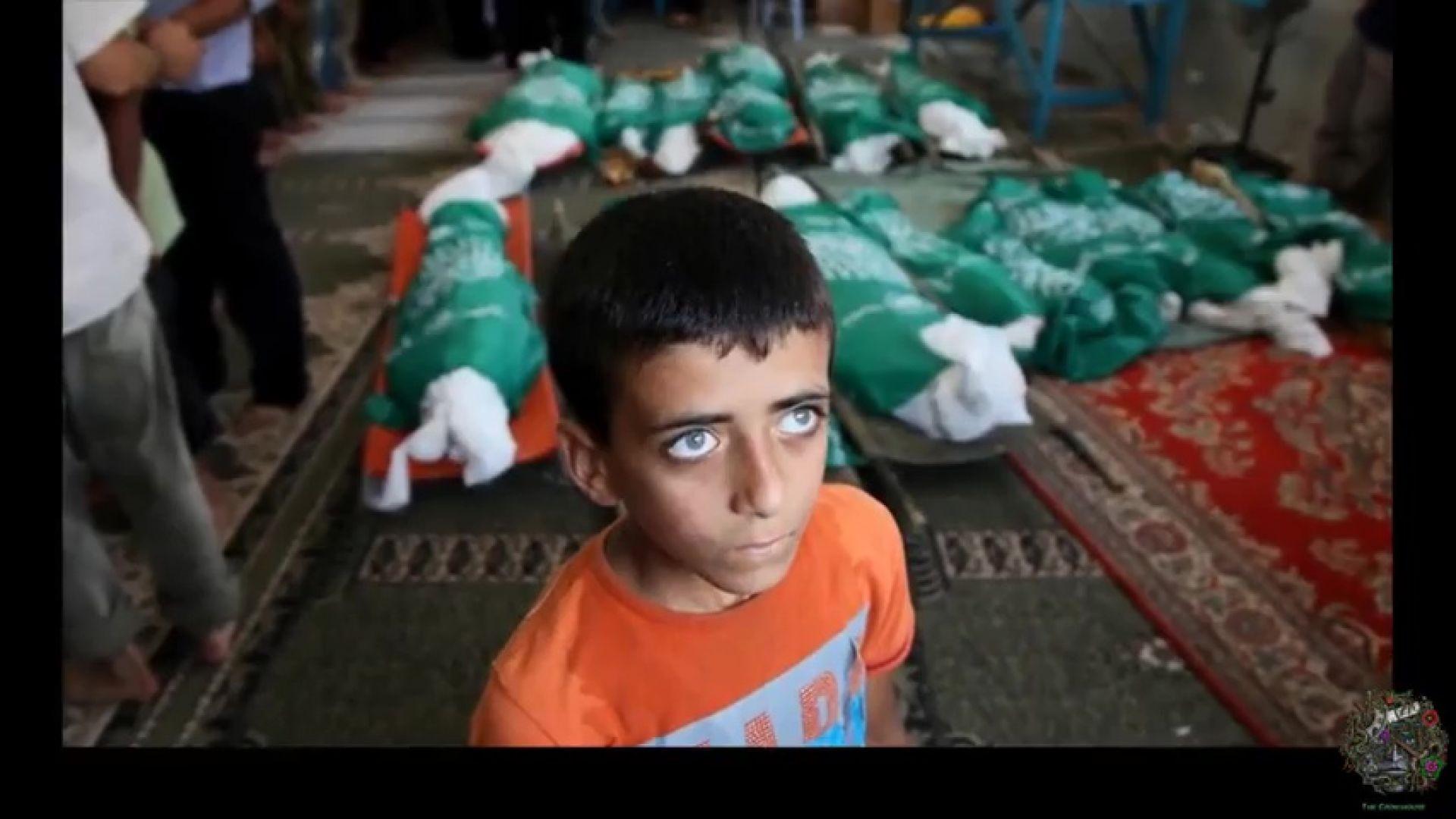 Max Igan - The Crowhouse - Awaken