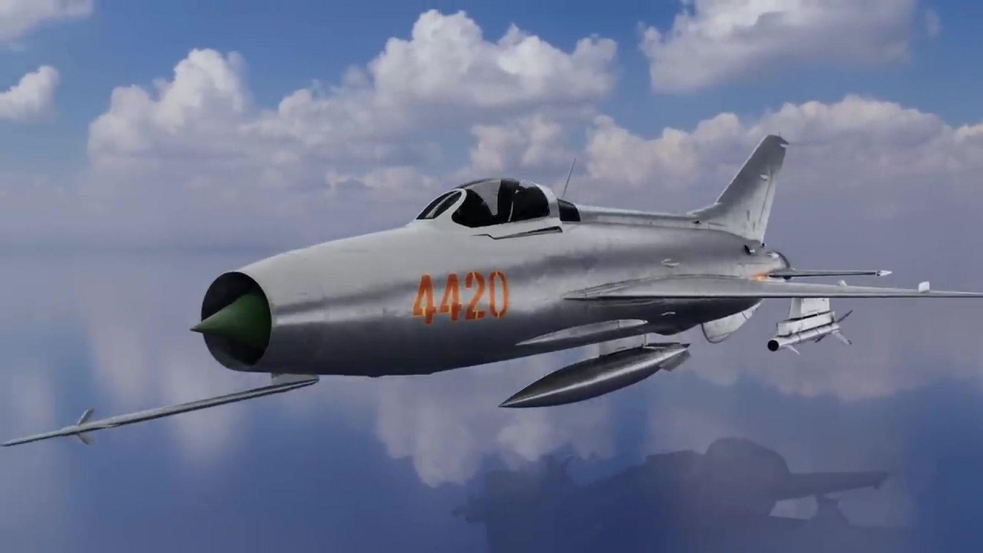 Inside the MiG 21