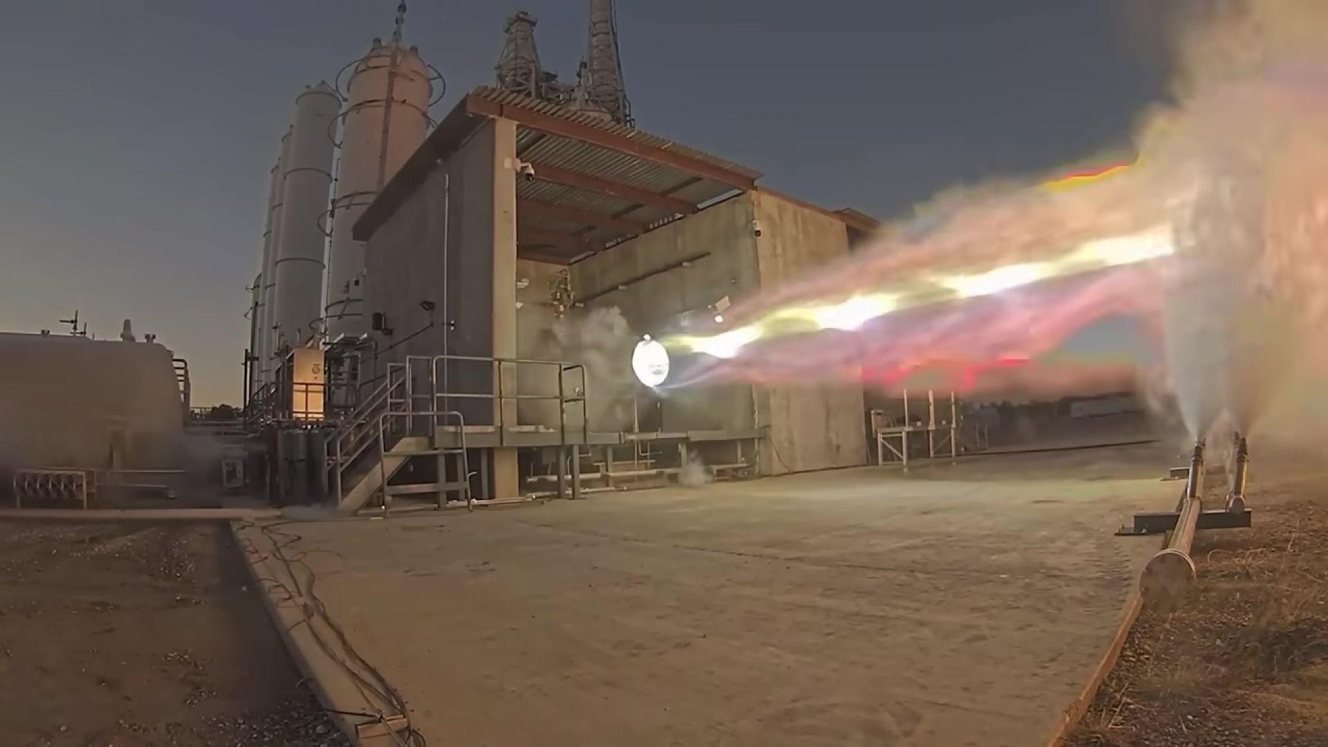 RD-701 - A Rocket Engine Too Beautiful For This World