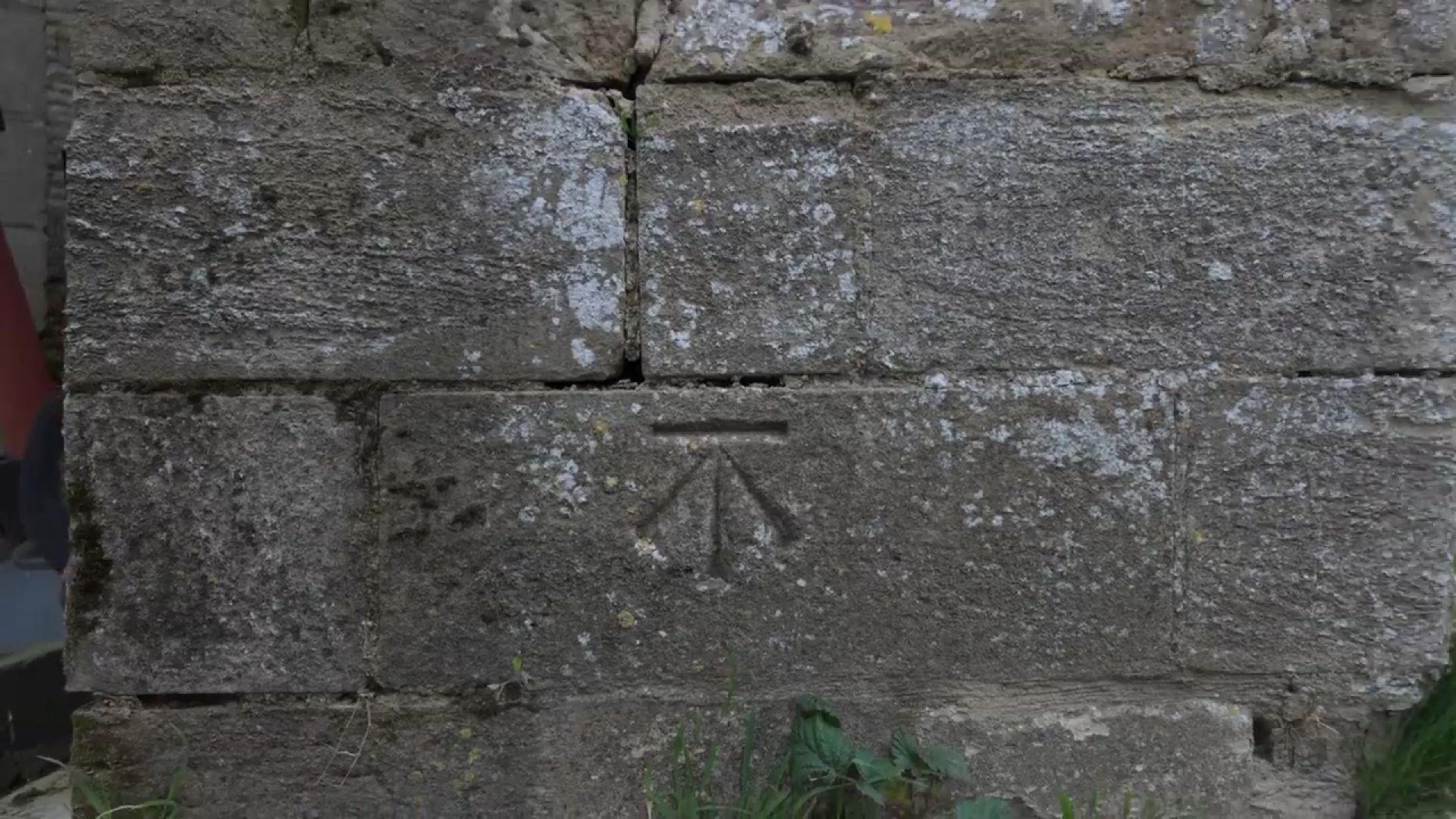 Why is this symbol hidden everywhere in the UK